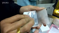 拆屏机分离手机屏