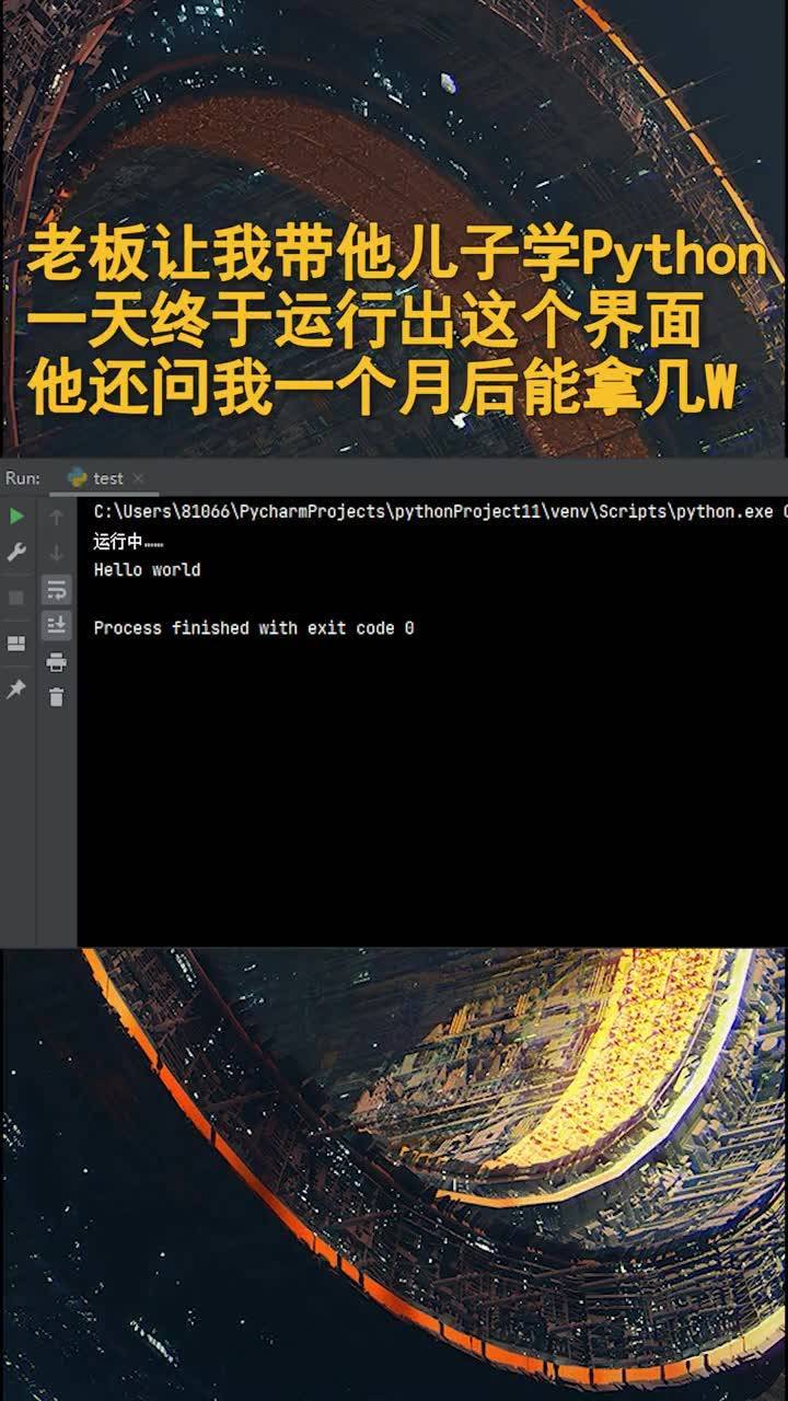 编程学子加油包:大数据精选资源,助你加速上岸
