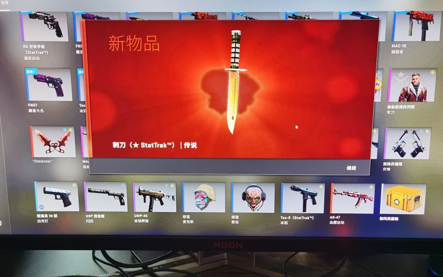 终于出了刺刀了,一直自用的折叠刀Roll了