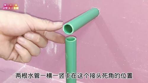 LED 筒灯通电不亮,碰一下灯珠就亮?故障原因超简单