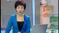 危险化学品安全管理条例确立