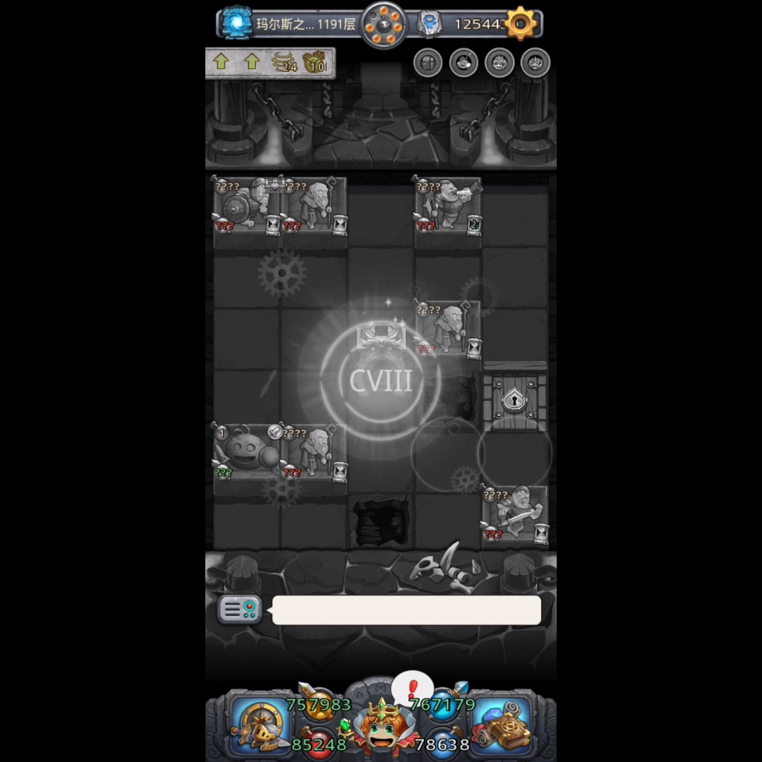 不思议迷宫新图登顶啦,泥人yyds