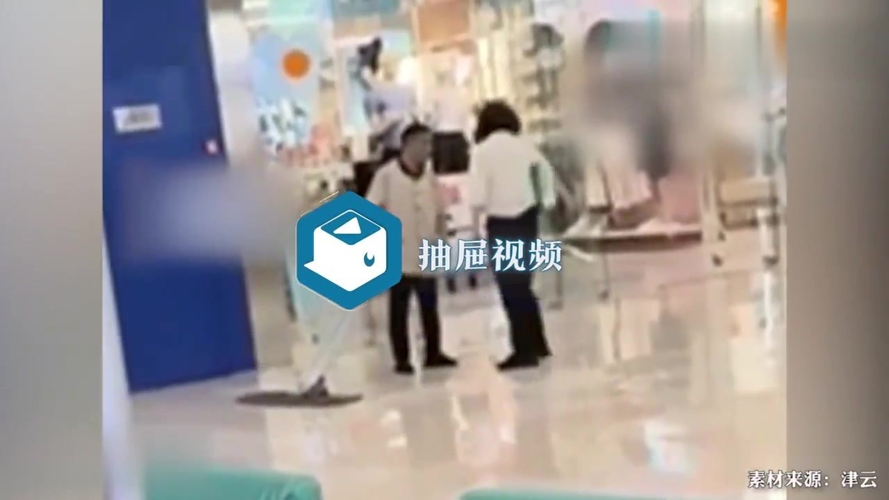 商场管理员手戳清洁工头部训斥万达广场回应