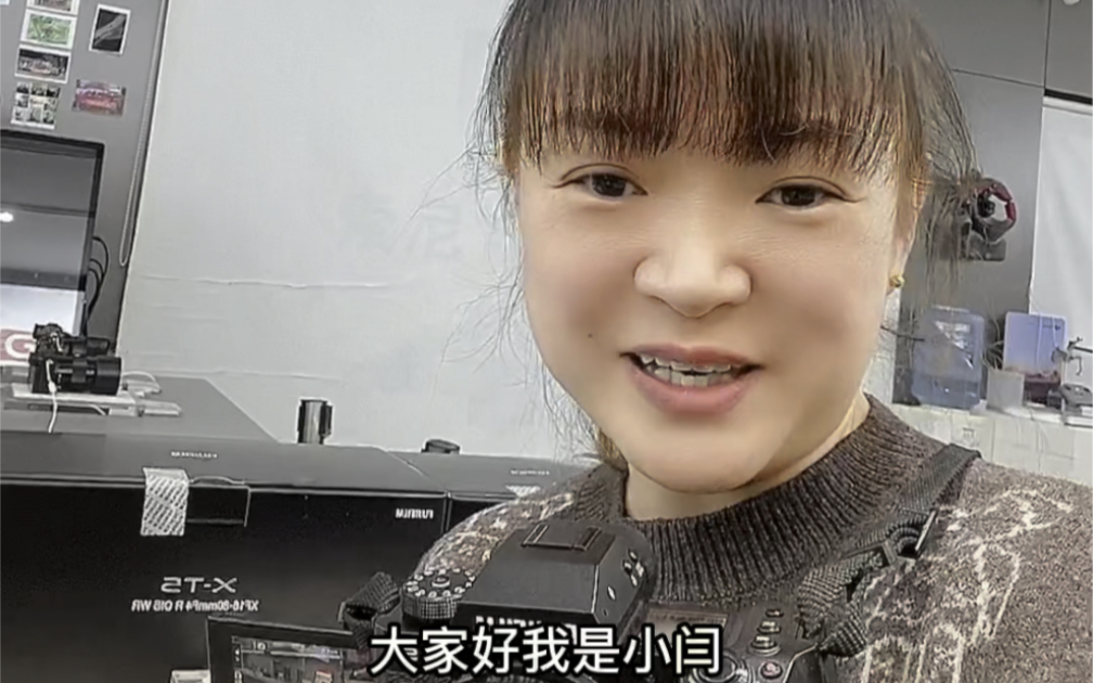 富士 XH2和XT5的区别在这里