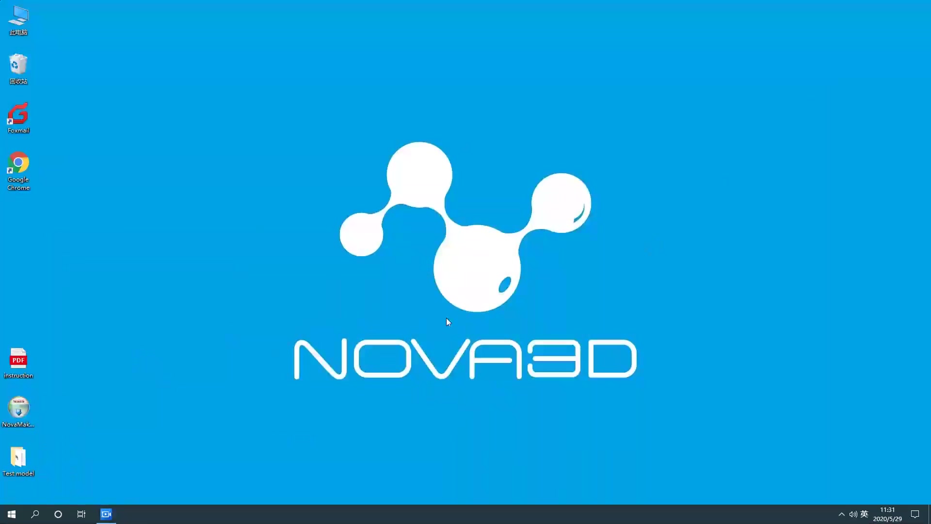 NOVAMAKER 切片软件完整教学!从安装到如何加支撑,这个视频就够了!