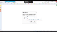 TP-LINK—宽带自动获取IP设置方式