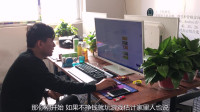 农村小伙天天在家玩游戏挣钱,一个月赚4万,邻居都羡慕不已!