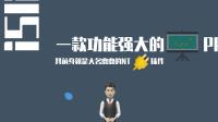 6款高效制作PPT的软件,总有一款适合你._ppt软件哪个好用