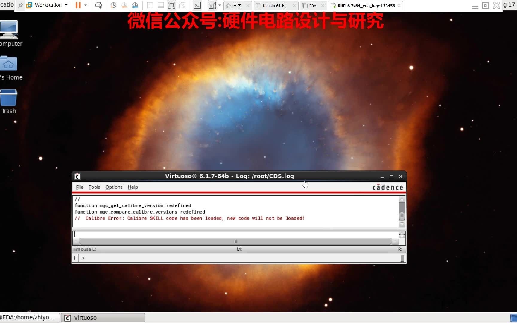 模拟cmos集成电路_gmro_ft1