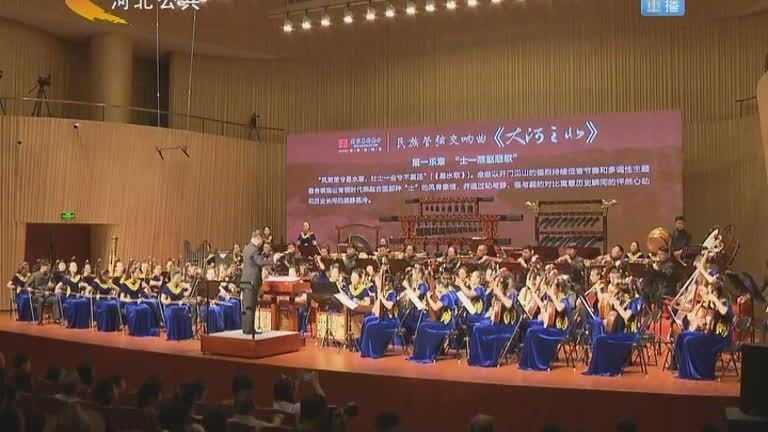 河北省第十次文代会第七次作代会在我省文艺界引起强烈反响