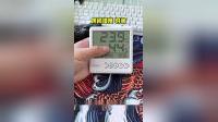 有了这个点子干湿温度计,就能知道室内干湿情况了