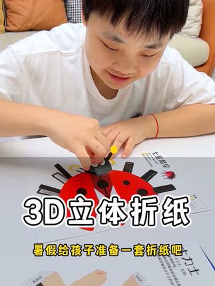 不用剪刀的安全小手工,各种丰富可爱的小动物造型,锻炼孩子的动手...