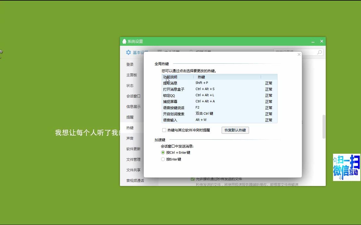 025 3dmaxAlt+W最大化视图不好用