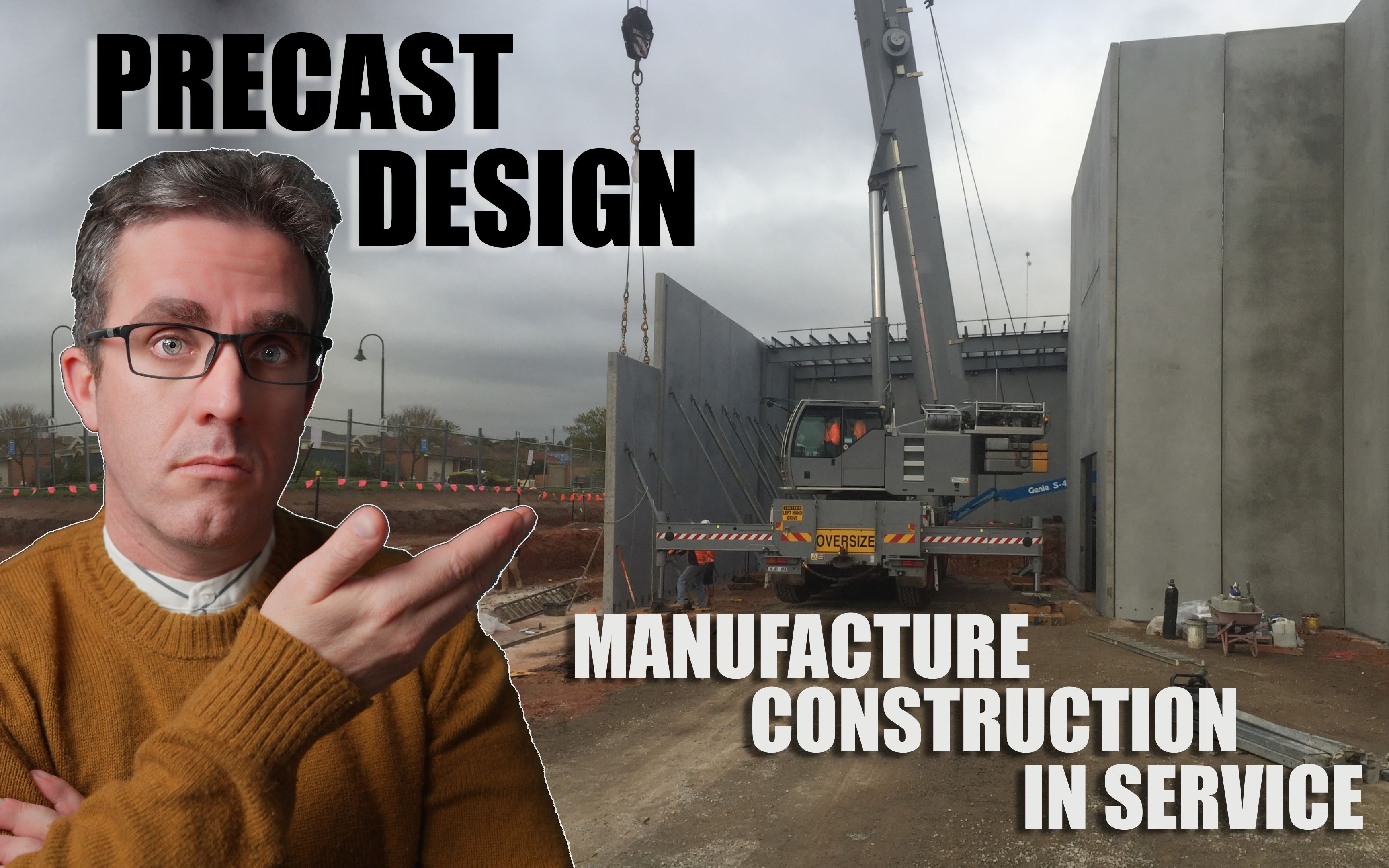 [中英文双语字幕] 预制混凝土设计的关键设计原则