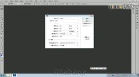 PS教程 Photoshop 教程 CS6 新建选项卡详解