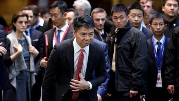 刘强东卸任京东法定代表人、执行董事