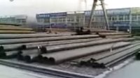 供应‖天津无缝钢管公司‖天津无缝钢管现货‖天津无缝钢管价格‖...
