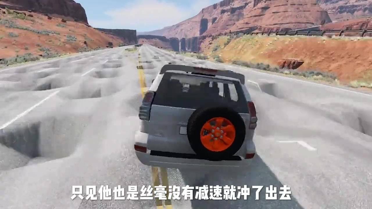 车祸模拟器,让你在虚拟世界中释放压力。