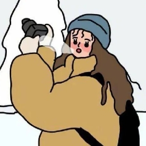 是康康啊噫呀喂 