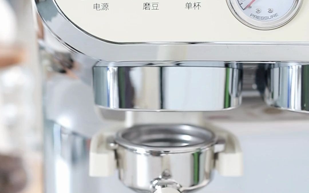 新入手啦咖啡机不会用的宝宝快来看!咖啡机按键操作指南视频!咖啡机 ...