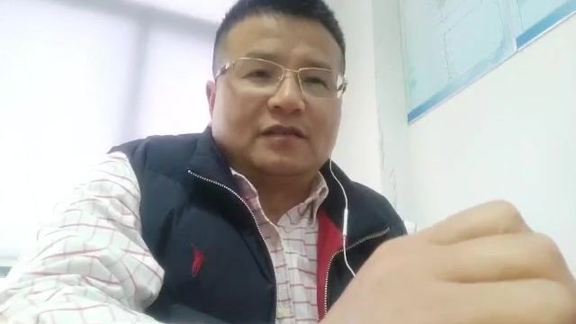 生产线员工因个人作业造成的不良品损失,企业能要求全额罚款吗?