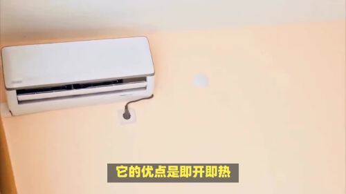 冬天取暖用什么好经济又实惠