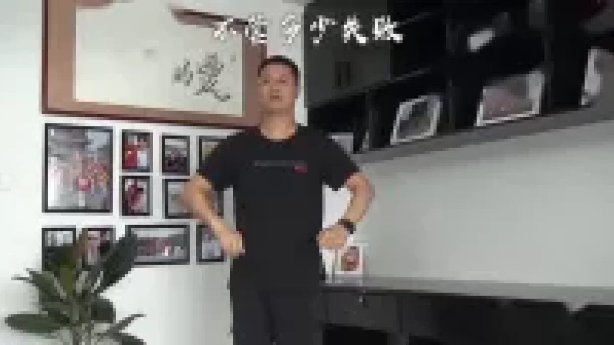 手语舞蹈：不放弃_高清