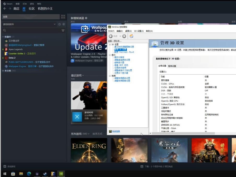 CS2里面最好用的低延时模式选择,让你手感重回CSGO