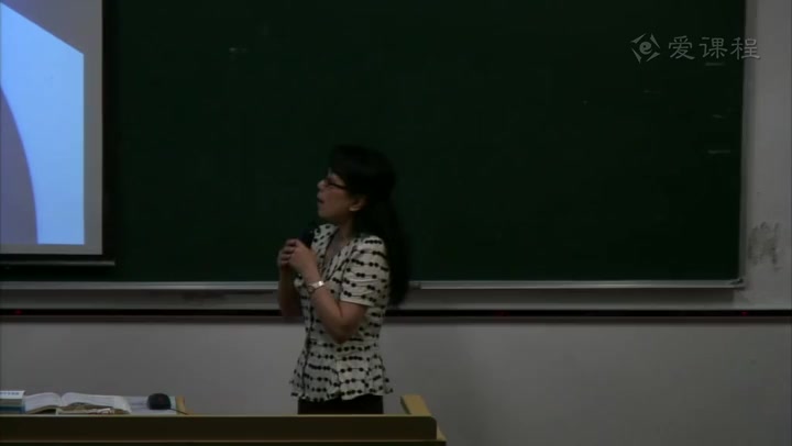 【管理会计】上海财经大学丨含课件