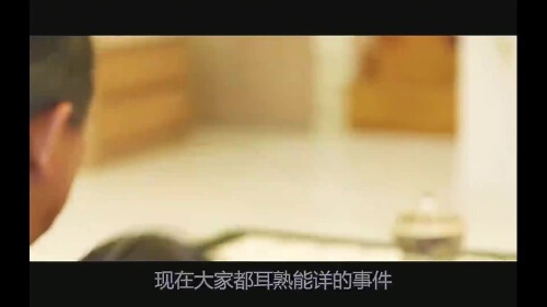 当时很火的门事件竟然在韩国也有这样的事情