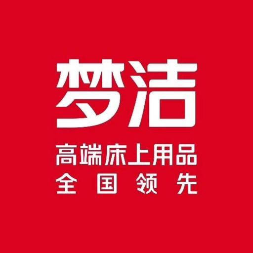 梦洁家居生活馆推荐官 