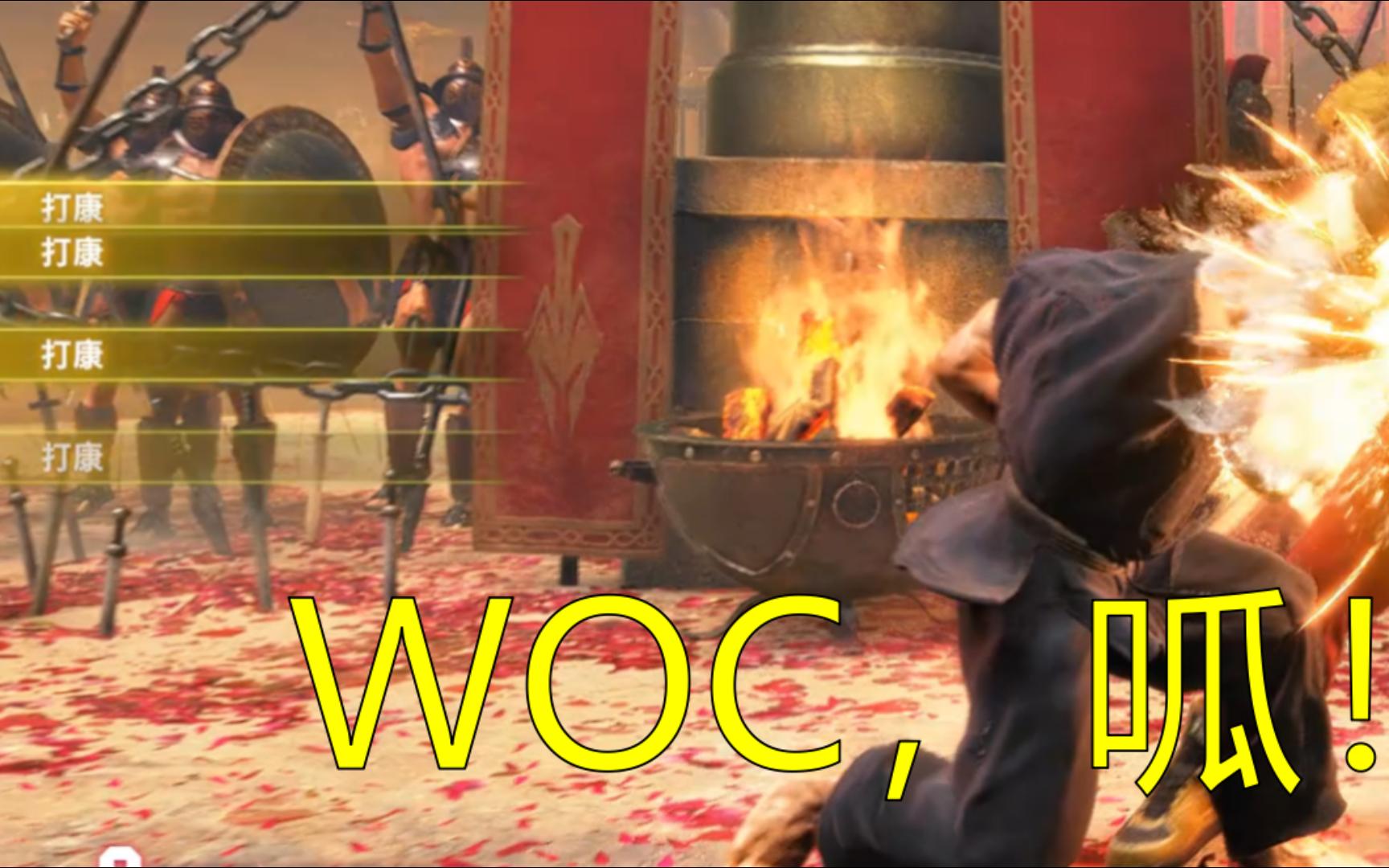 如何跟对面解释我没开读指令?