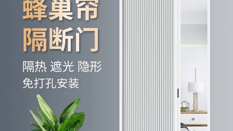 回家的女人喜欢折叠门蜂巢推拉隔断门厨房卫生间浴室低轨隐形移…