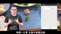 熊出没三大灵异事件! 不看不知道, 看了不敢睡觉