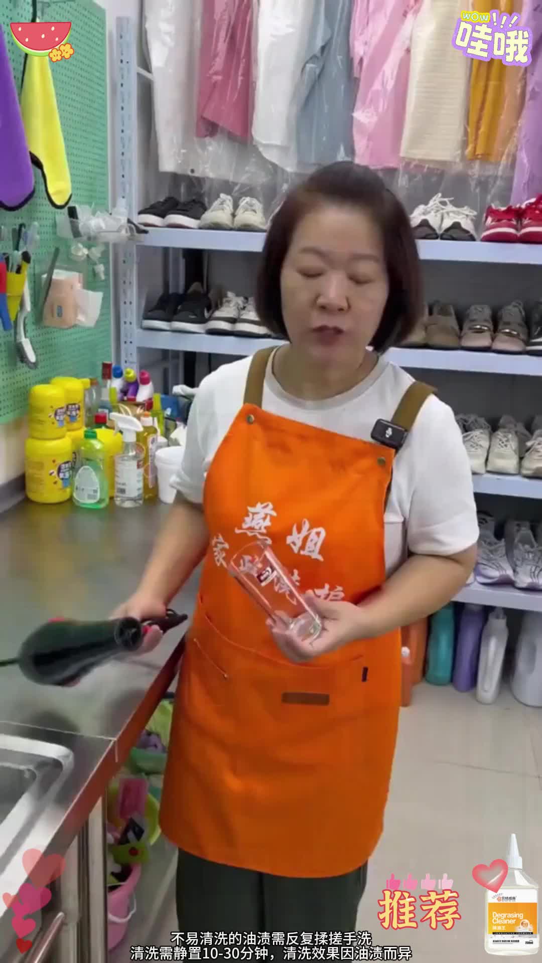 衣服上干透的老油渍洗不干净吗?衣服滴上油就废了吗?教你一招轻松...