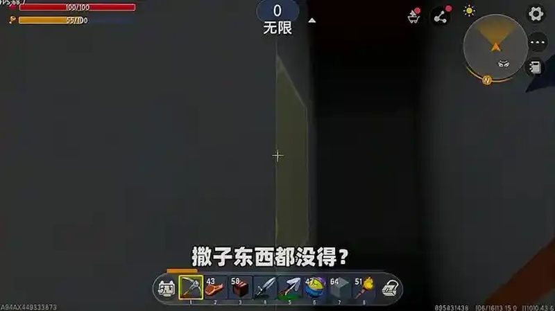 迷你世界 五十倍生存,历尽艰辛挖到钻石,秒变上百钻石,瞬间富
