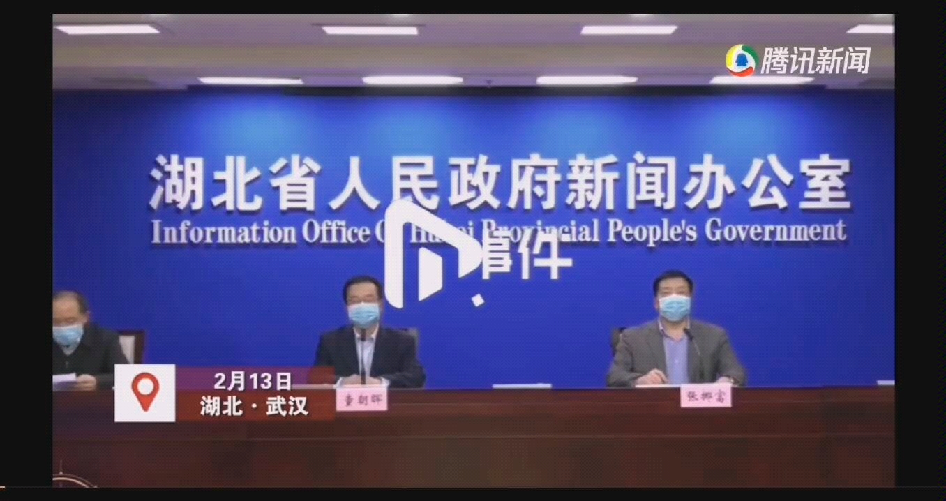 新冠状病毒现阶段的治疗手段