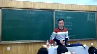 不难的大学数学之物理高数 下015 二重积分计算之 体积及画立体图形...
