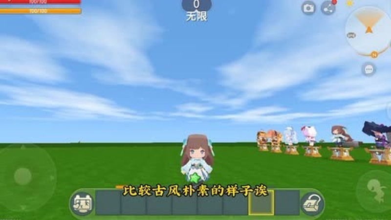 迷你世界 新沙漠降临!抢先体验三丽鸥联动皮肤以及新悦享卡皮肤