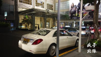 实拍深圳街头的出租车 都是比亚迪的电动汽车 清一色的很是壮观