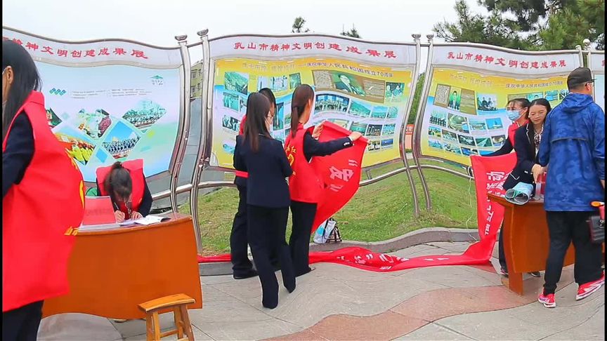 黄山路学校志愿服务活动花絮