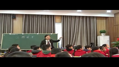 ...(含课件教案) 名师优质公开课 教学实录 小学语文 部编版 人教版语文 ...