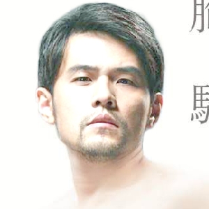 上南川写意手 