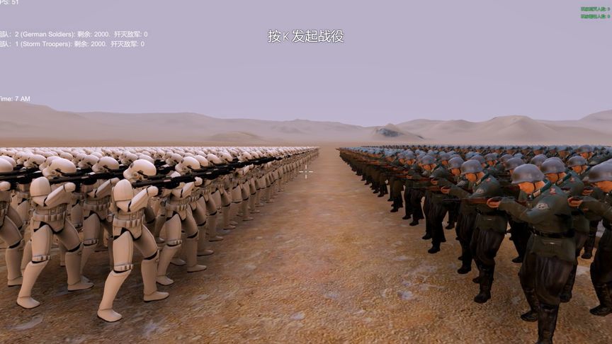 史诗战争模拟器:帝国风暴兵对阵德国士兵,哪一方先倒下?