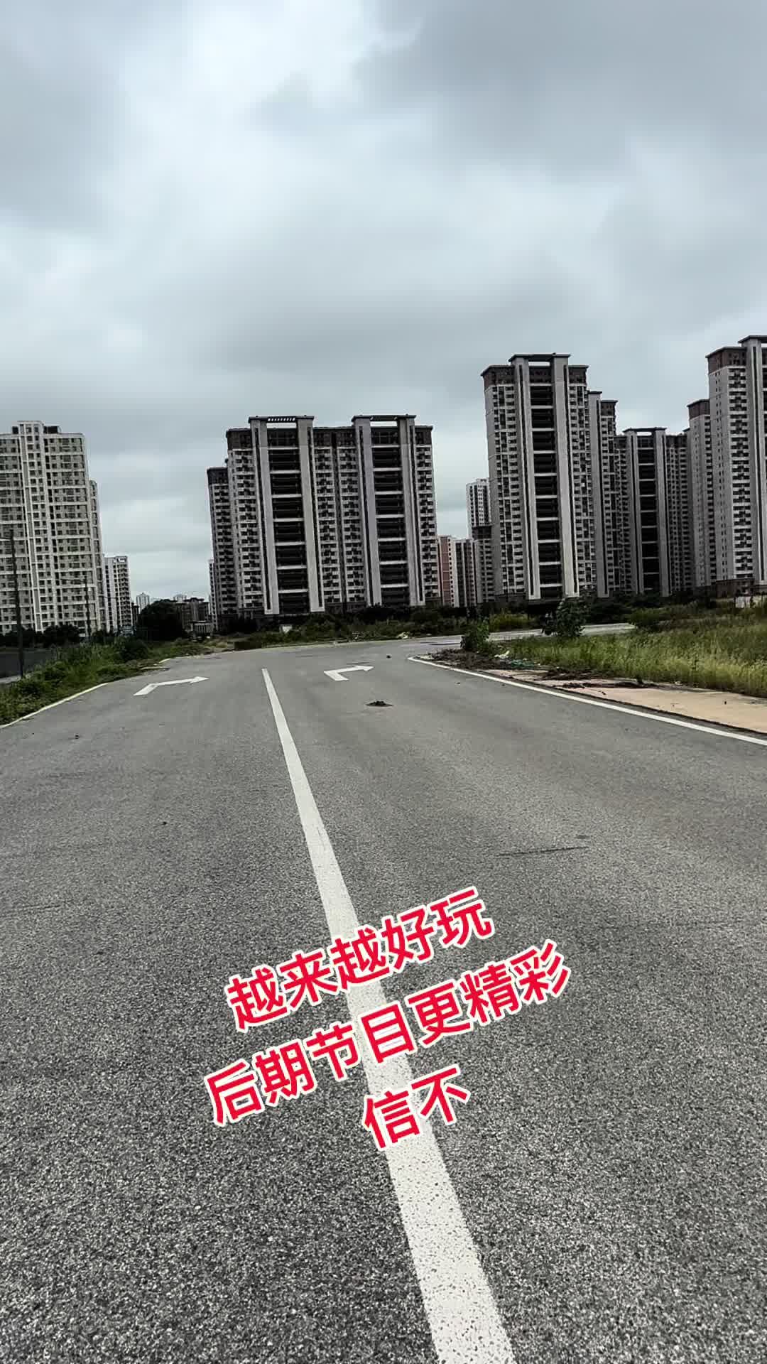 #盘飞训练 #第一视角 #实拍原视频 #原创视频 #专业动作请勿模仿