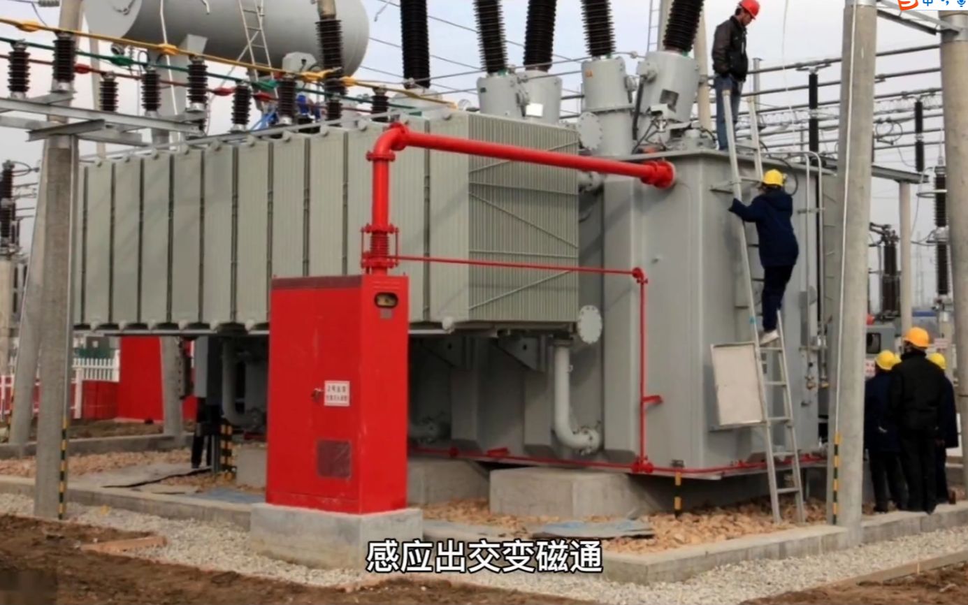 【隔离变压器】为什么电经过隔离变压器就不电人了,来了解原理,才...