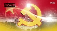 洛阳市老城区人民政府办公室创建活动纪实 东鸿优视样片