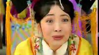 我在还珠格格 第二部 46截取了一段小视频