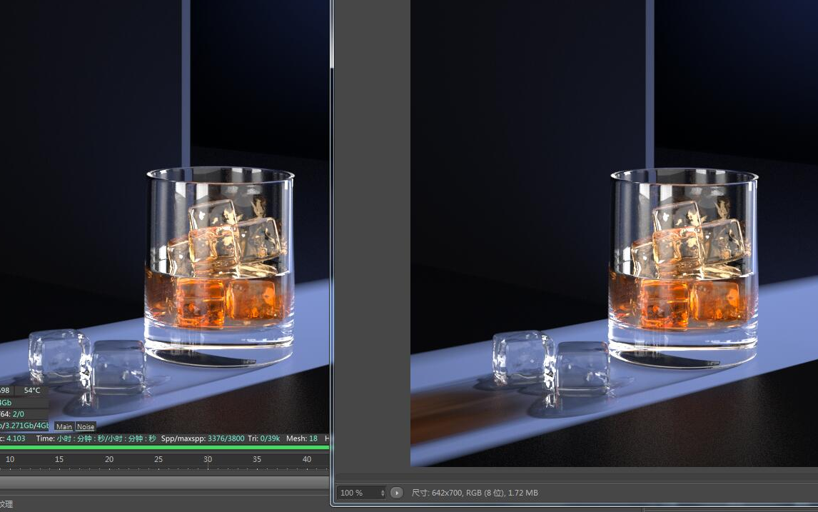 C4D-OC水杯渲染教程