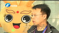 网络安全宣传周特别节目:真实案例教你避开网络风险